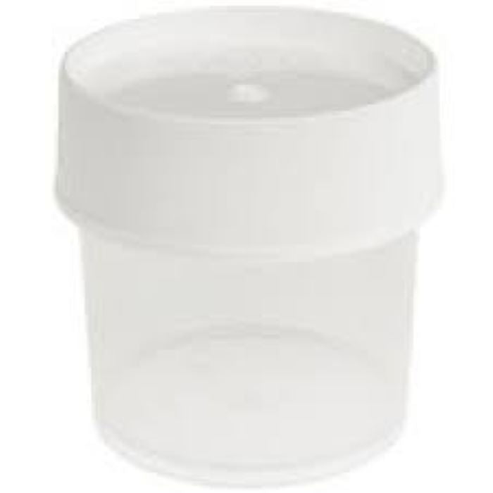 Nalgene Polypropylene Wide Mouth Straight Sided Jar - 125ml ...